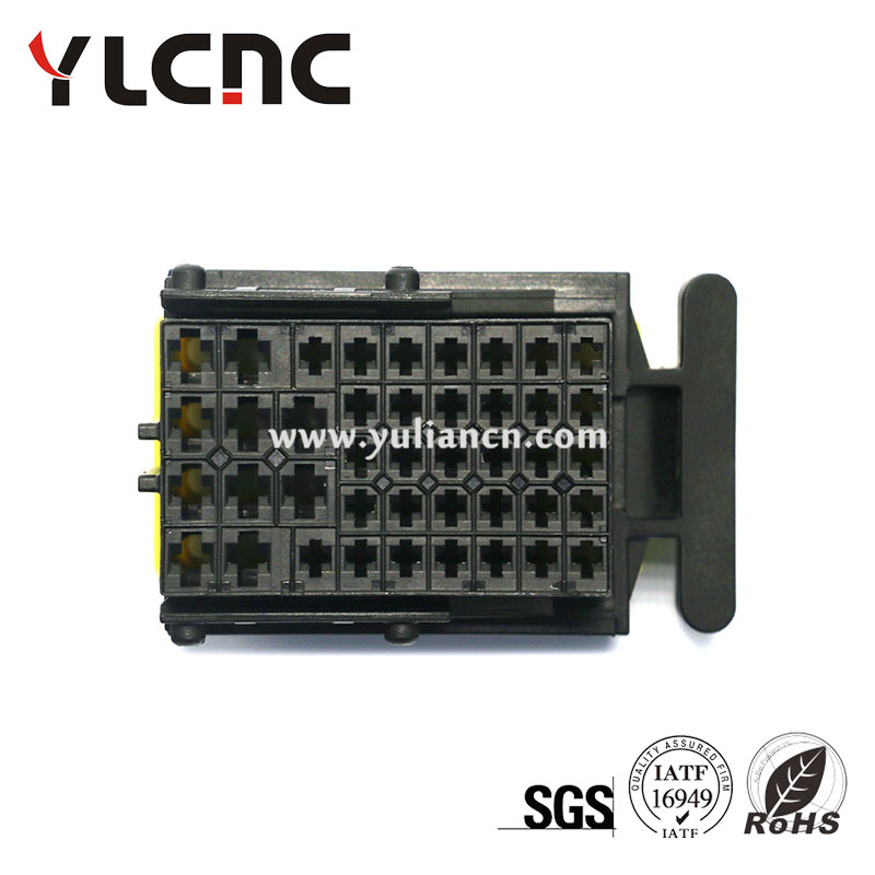 936421-2-产品中心-浙江宇连科技有限公司